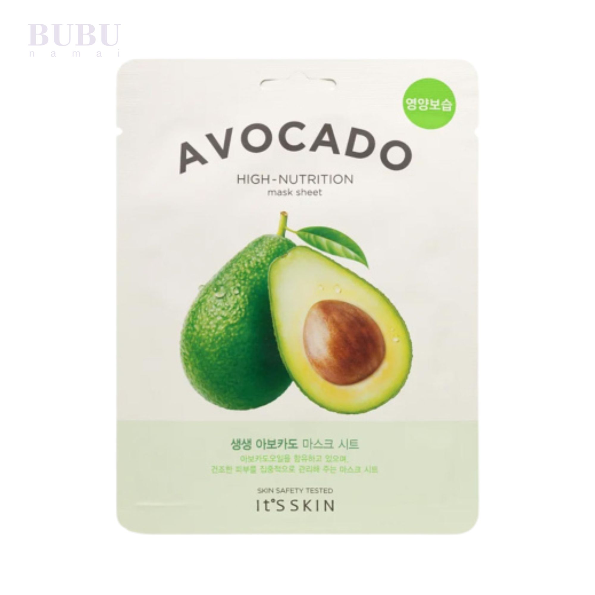 „It'S SKIN The Fresh Mask Sheet Avocado“ maitinanti lakštinė veido ...